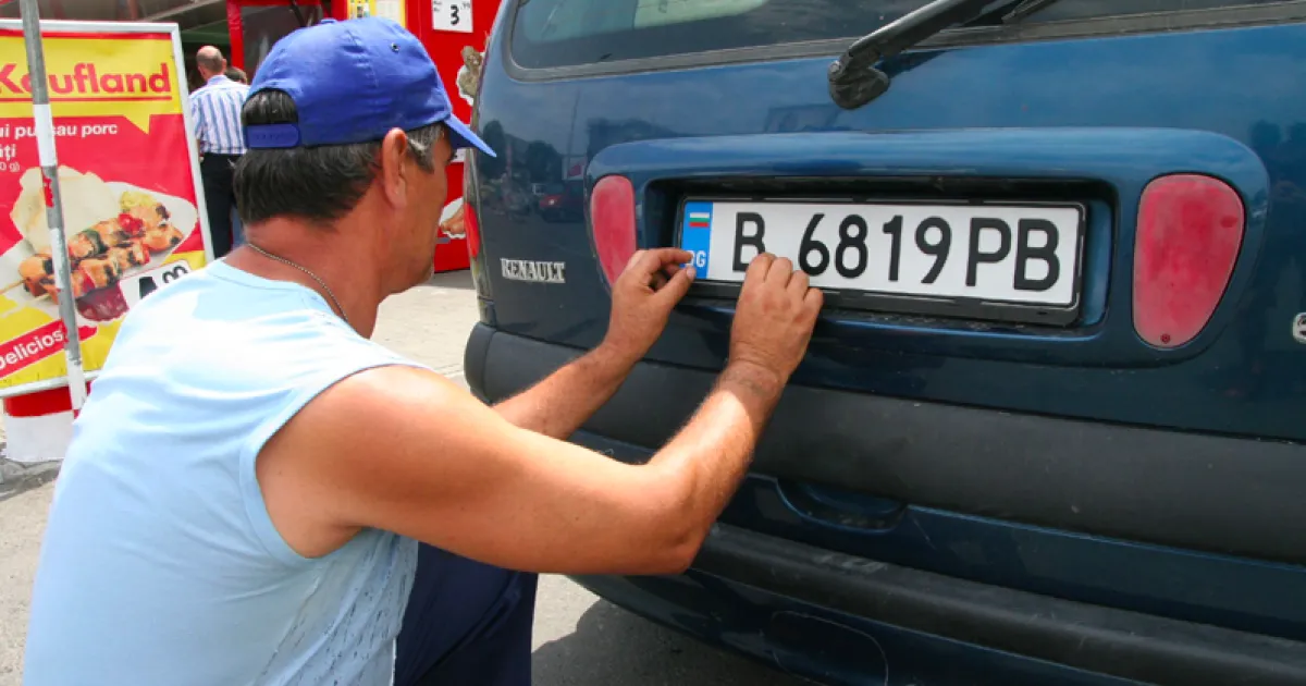 Accident cu o masina pe Bulgaria. Cine este vinovat? - DailyDriven